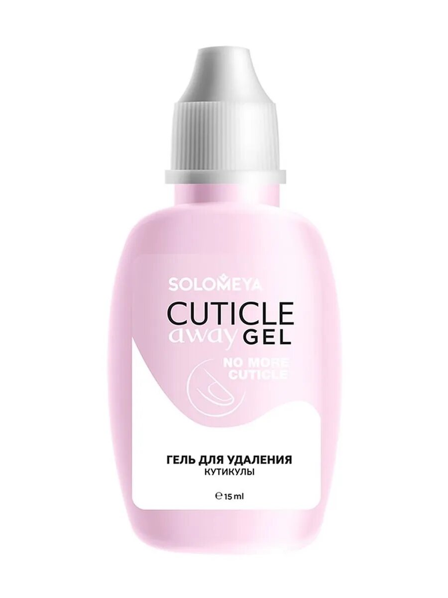 Solomeya Cuticle Away Gel Средство для кутикул 15 мл/гр