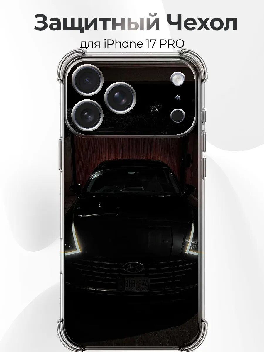 Чехол с принтом iPhone 17 Pro Hyundai Sonata DN8 чёрный ночь