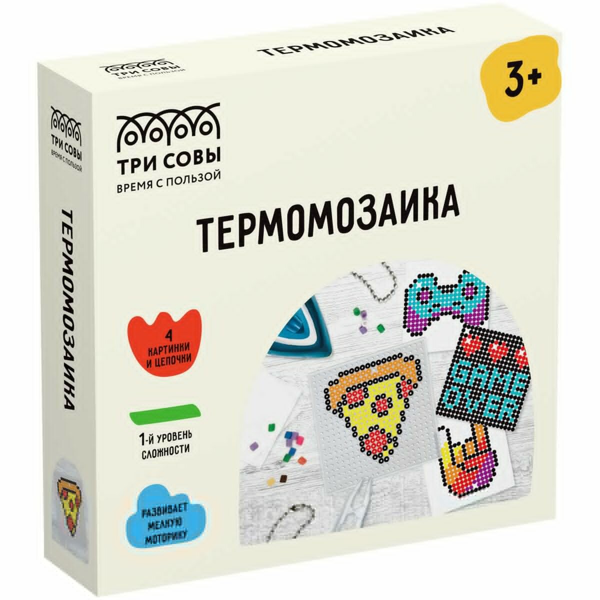 Термомозаика Три Совы "Пицца", набор инструментов и аксессуаров, трафареты, картонная коробка (ThB_55657)