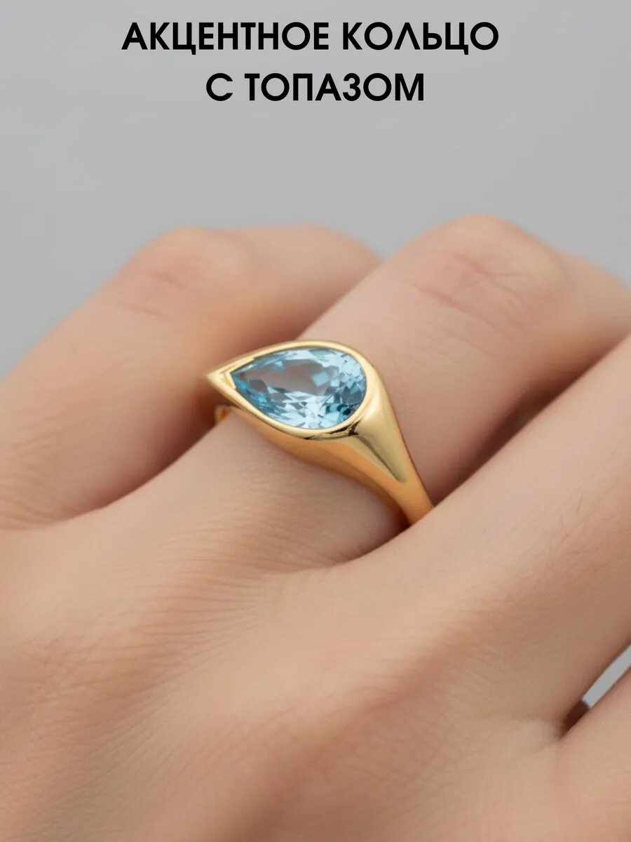 Кольцо, 925 проба, родирование, топаз