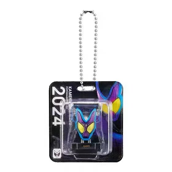 Bandai Kamen Rider Gaim Micro Figurine Keychain Collectible Toy for Riders Fans, 5.5x3.2cm, Plastic