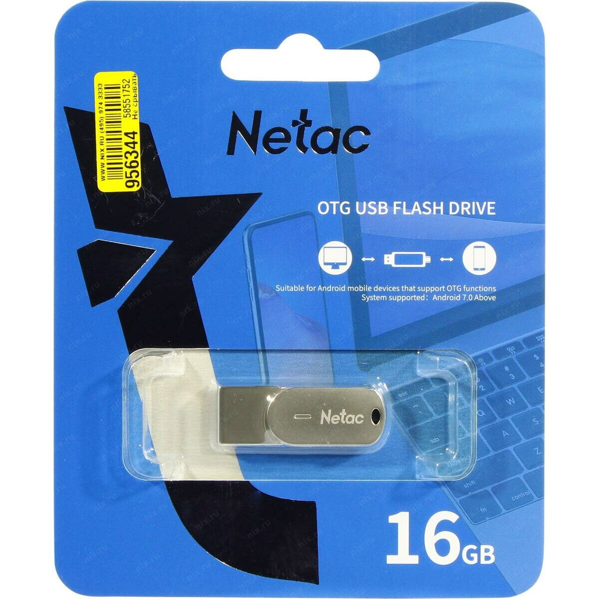 Netac NT03U785C-016G-32PN USB/USB-C OTG Flash Drive 16Gb (RTL) — фото 1