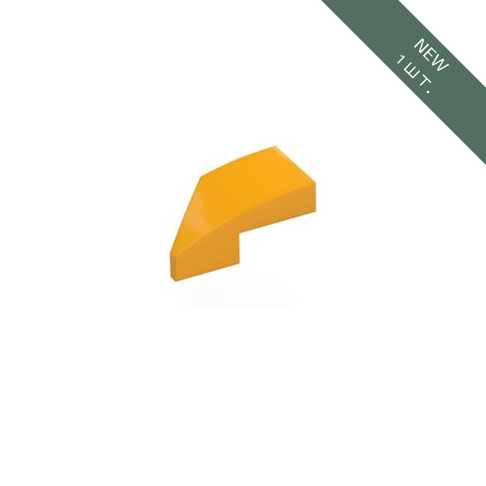 Деталь конструктора LEGO 29119 · Bright Light Orange · 1 шт.