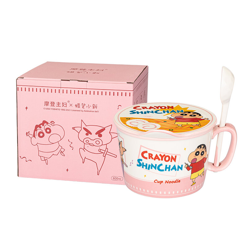 Керамическая миска унисекс MDZF SWEET HOME x Crayon Shinchan, Crayon Shin-Chan Instant Noodle Bowl, желтая