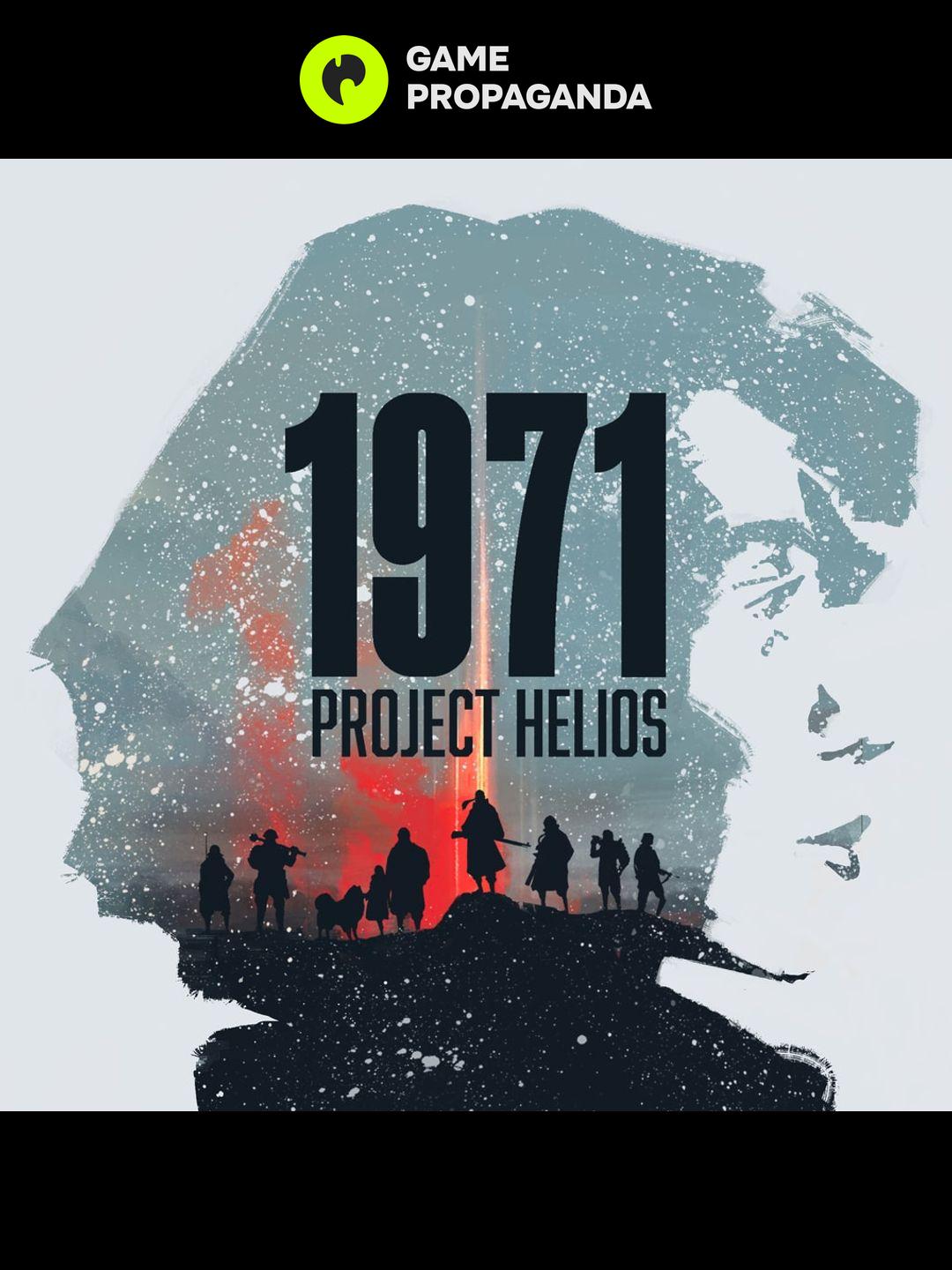 Игра 1971 Project Helios PS4 + 101 TRY на баланс PSN. Турция. Цифровая версия
