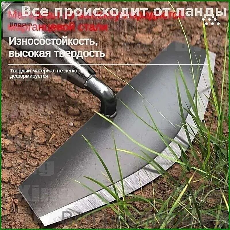 Скребок-ледоруб универсальная 23 см сталь