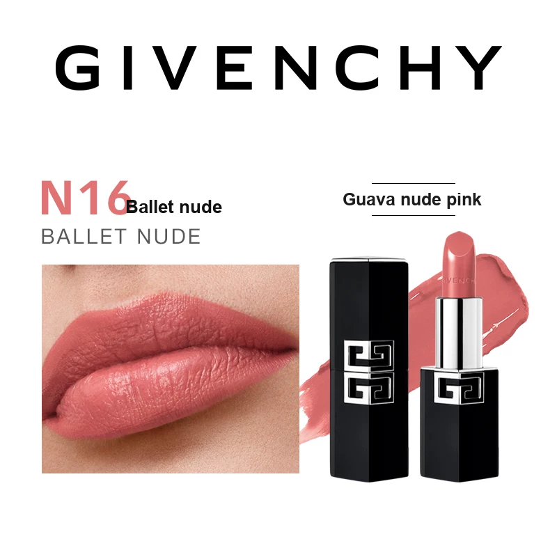 Помада Givenchy — фото 1