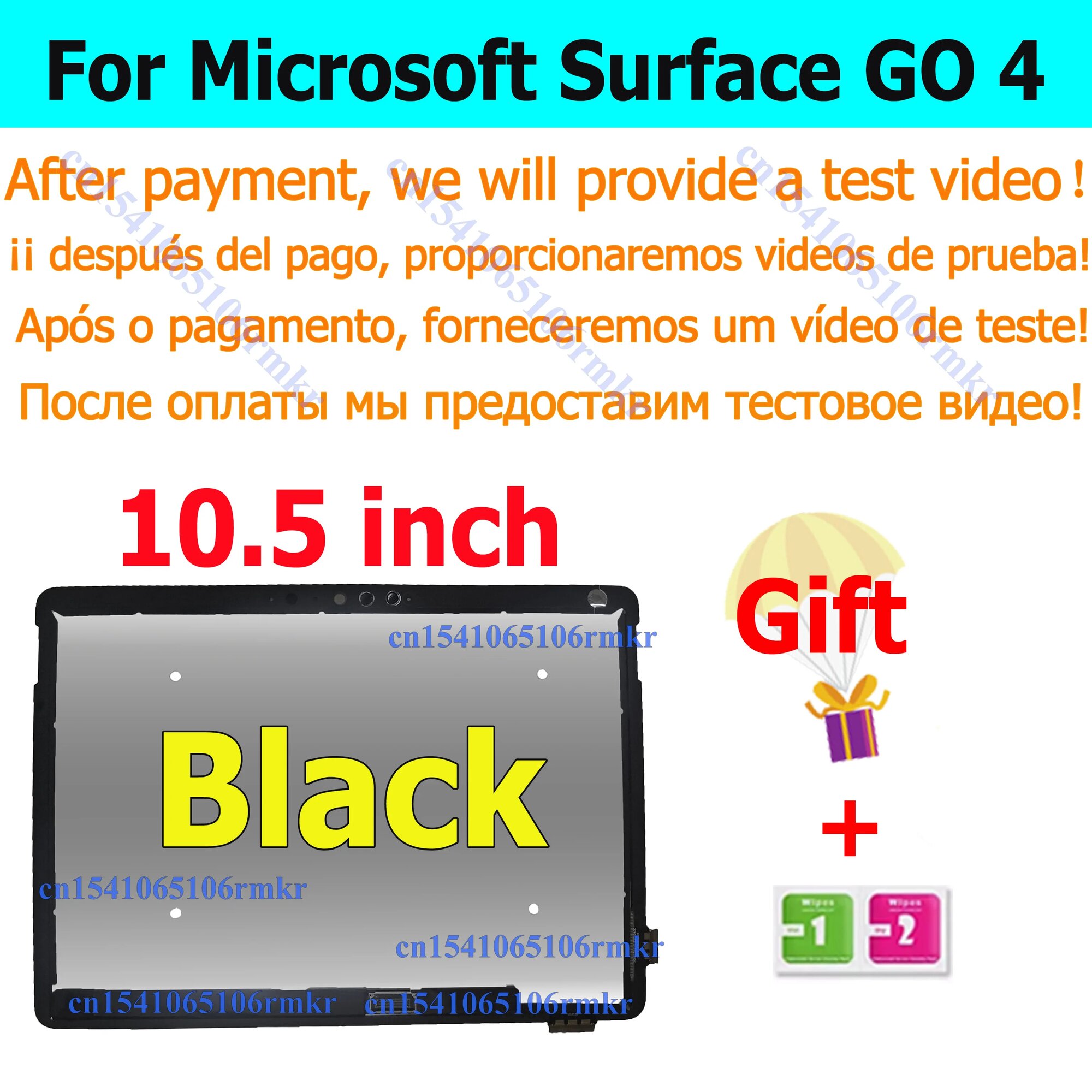 Сенсорный экран YLLMAOO для Microsoft Surface Go 1, Go 2 For GO4