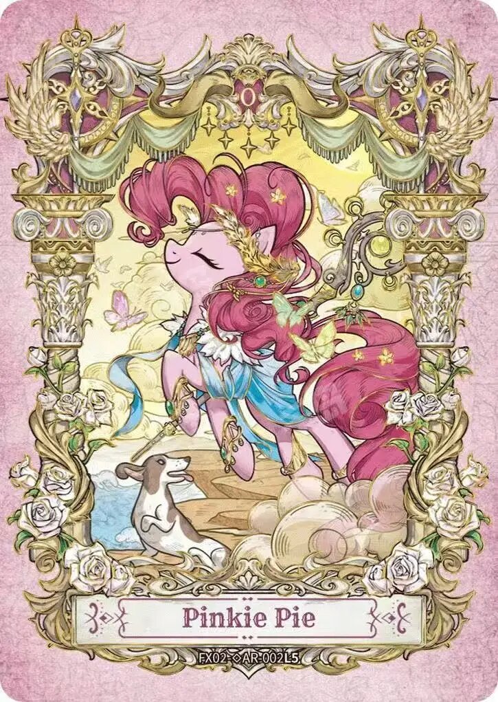 Pinkie Pie Star AR 002 Коллекционная карта
