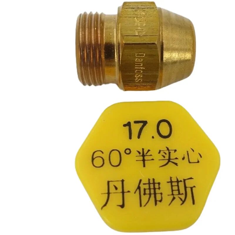 Форсунка Danfoss 60B 19.5 — фото 1