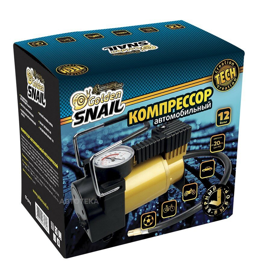 Компрессор GOLDEN SNAIL 30 л/мин металлический корпус 1/24_ GOLDEN SNAIL GS9204
