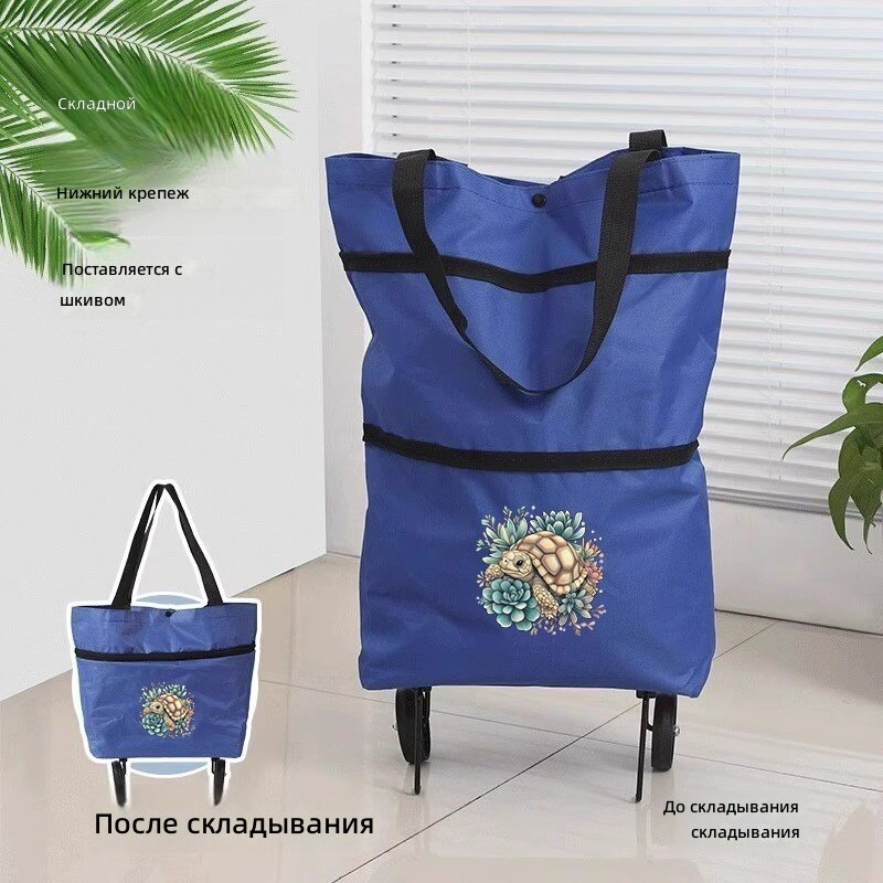 Складная ручная тележка для покупок синяя, легкая компактная тележка на колесиках для продуктов и повседневного использования на улице