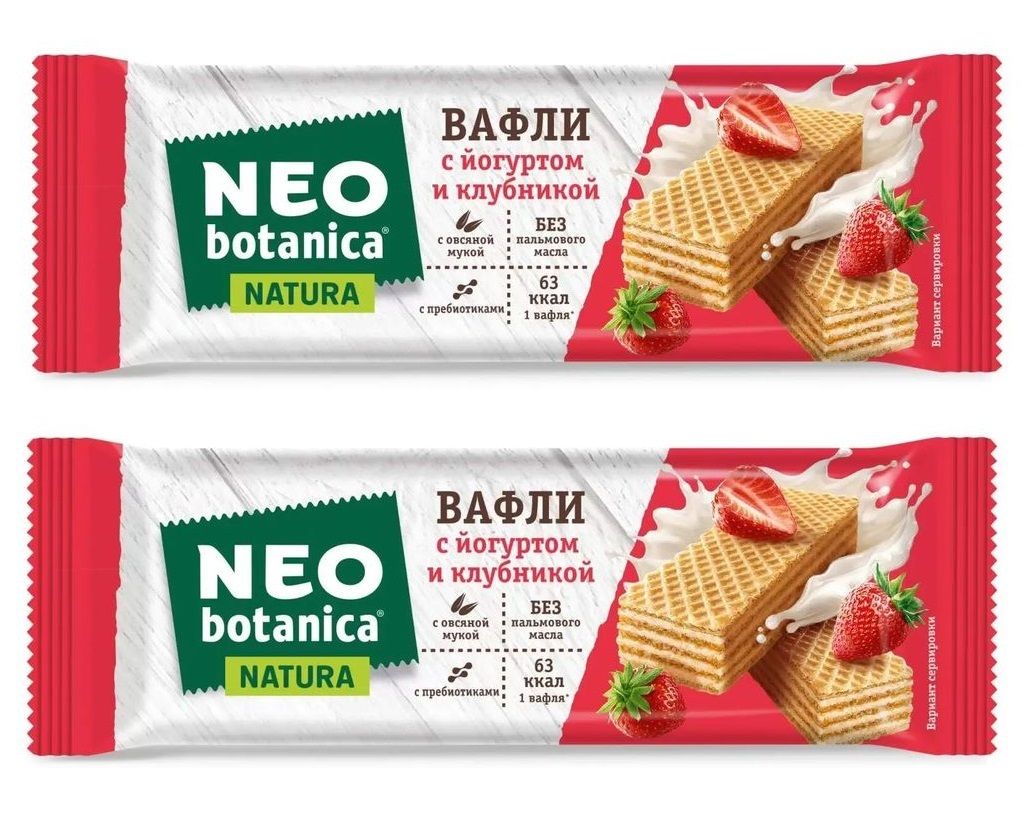 Neo-botanica вафли NATURA с йогуртом и клубникой, 25 гр - 2 штуки