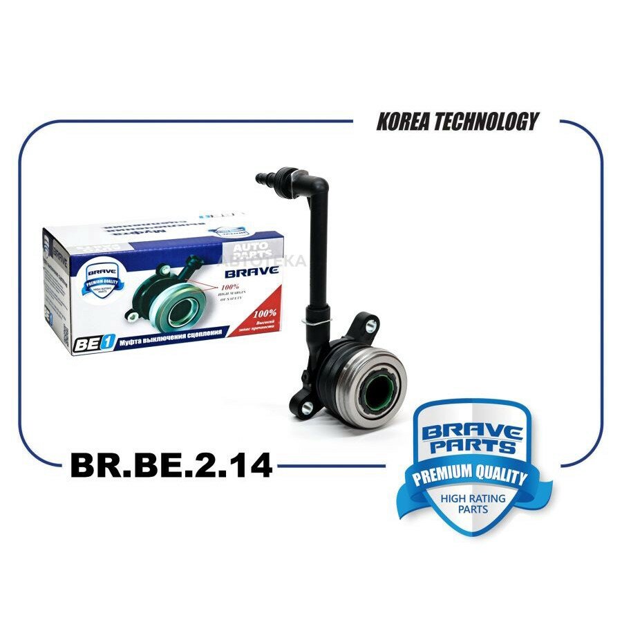 Подшипник выжимной сцепления гидравл. 8200987124 BR. BE.2.14 Renault Duster 1.6/2 BRAVE BRBE214