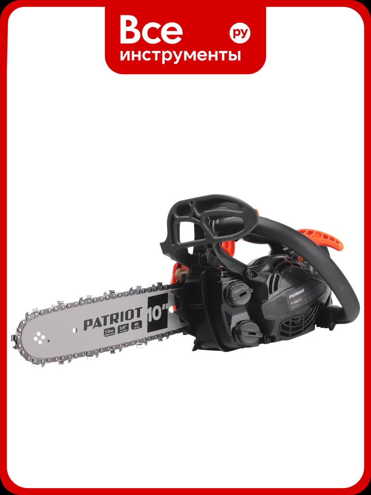 Бензопила PATRIOT PT 2510XT, тормоз цепи, антивибрация, 25см, 1,0кВт