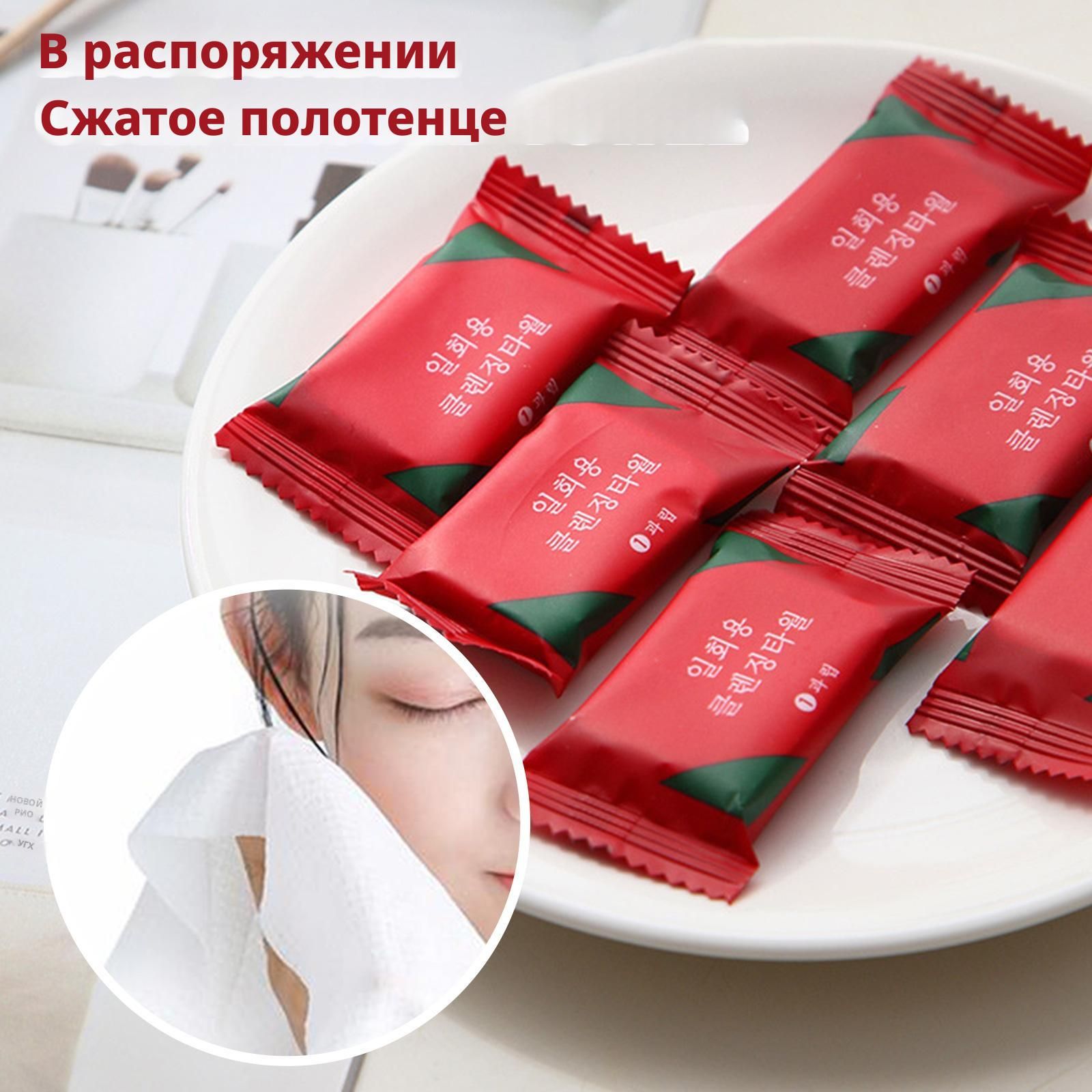 Одноразовое банное полотенце из прессованного хлопка, круглая форма, для путешествий