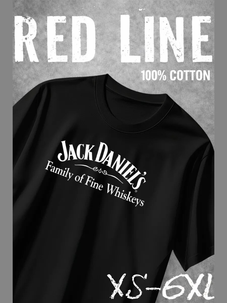 Футболка Red Line