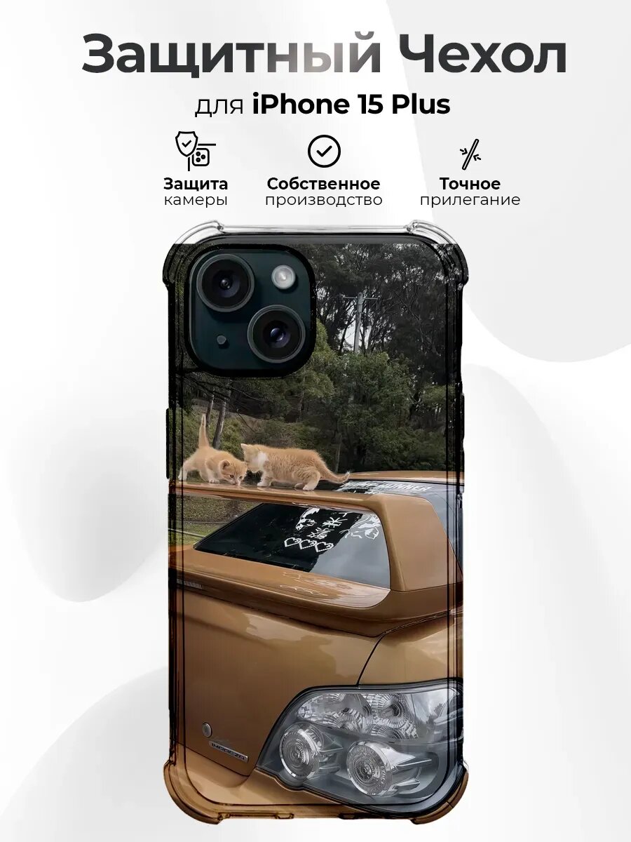 Чехол на IPHONE 15 PLUS с принтом субару импреза врх
