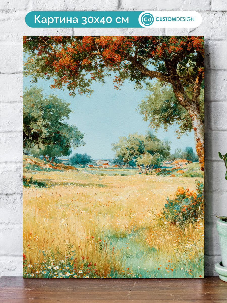 Картина на стену для интерьера Лето 30x40 см