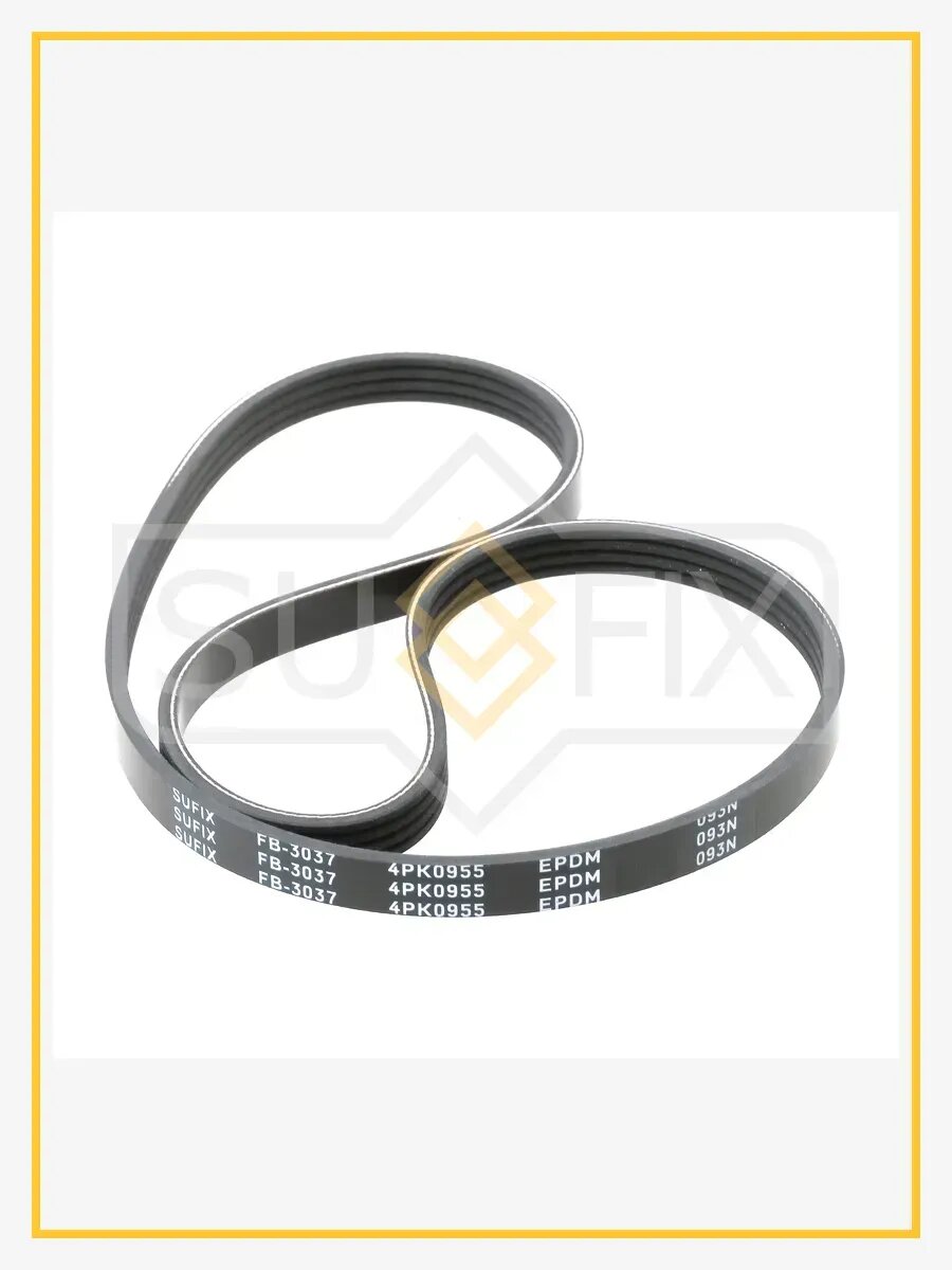 Ремень поликлиновой (4PK955)