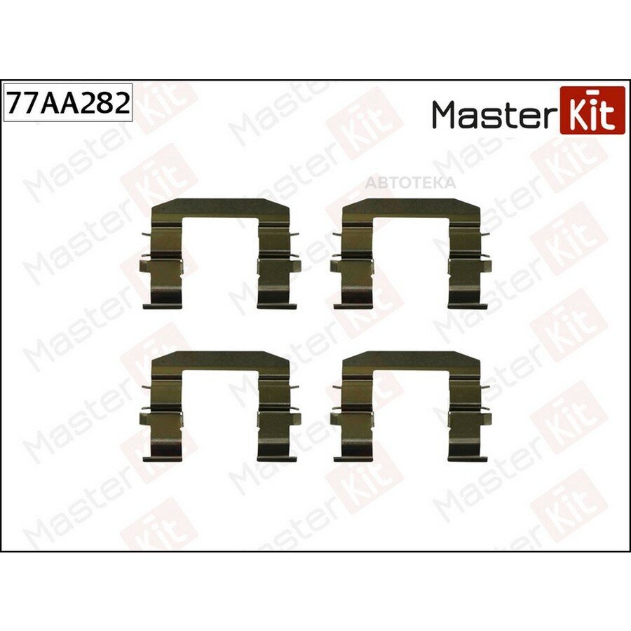 77AA282 Комплект установочный тормозных колодок Hyundai ix35 (LM EL ELH) 2009 - MASTERKIT 77AA282