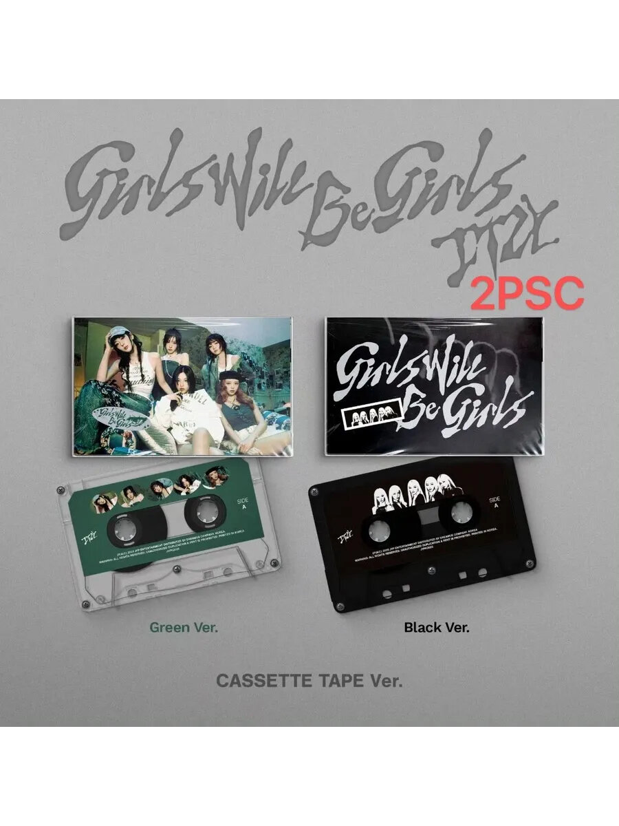 Альбом ITZY - GIRLS WILL BE GIRLS