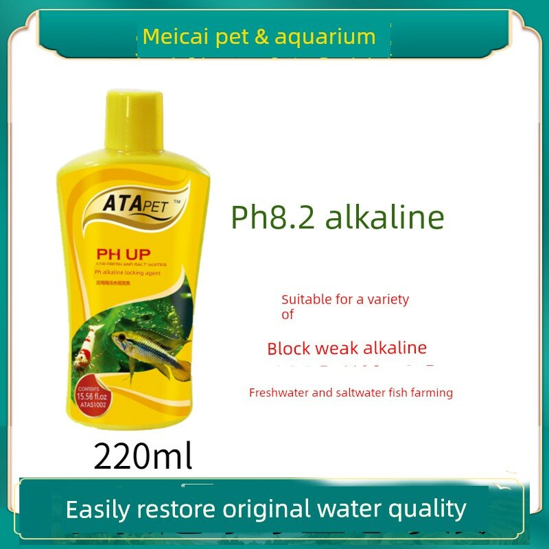 Аквариумный регулятор pH 8.2 (щелочной) для контроля жесткости - бутылка 220 мл