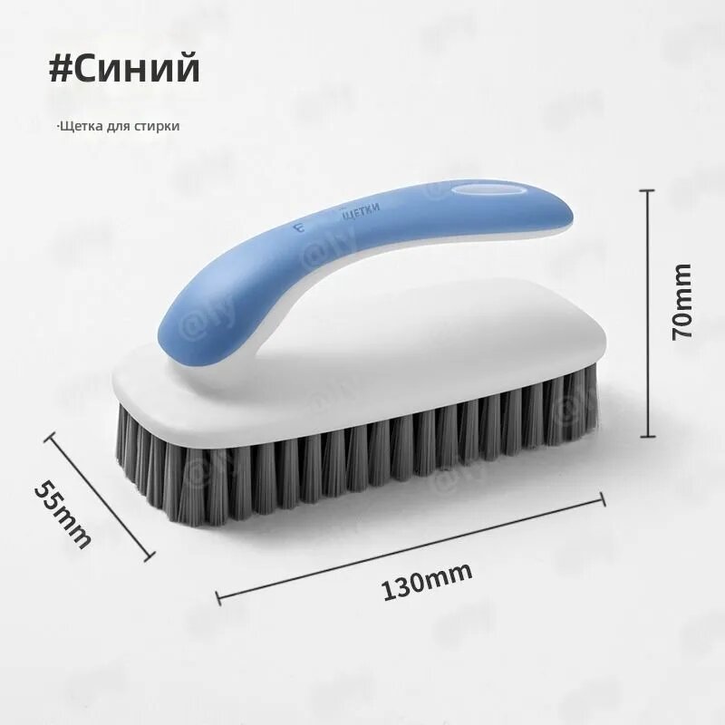 Насадка для ручной щетки, 1 шт