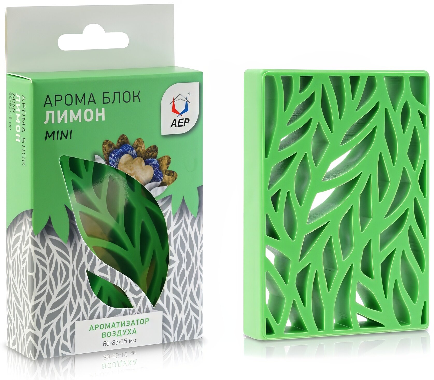 Ароматизатор АЕР Арома Блок MINI Лимон А 4102