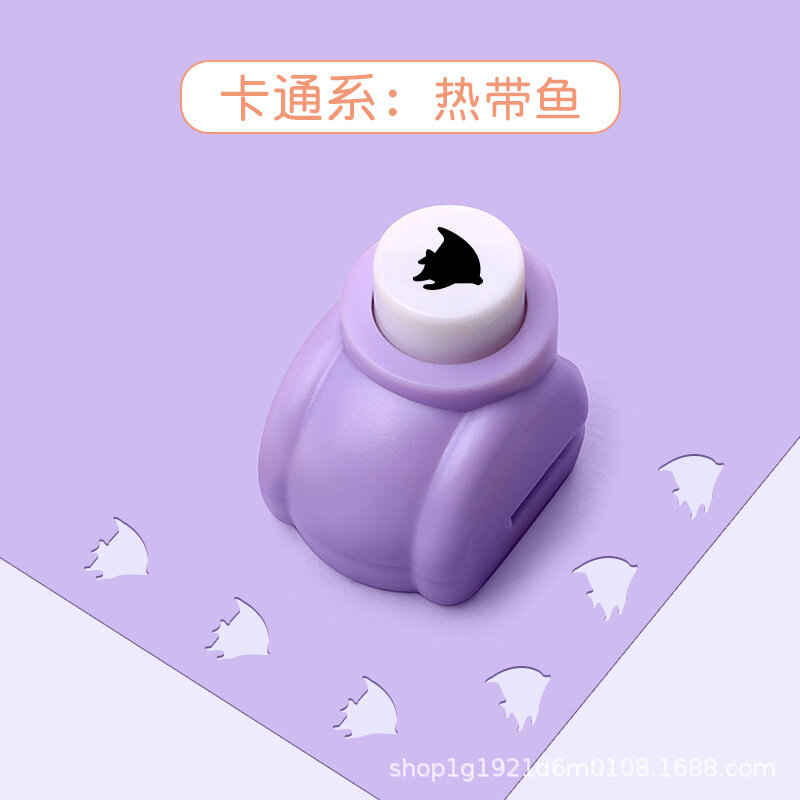 Инструмент для тиснения с рисунком Тропическая Рыба в океанском стиле для детских поделок, компактная штамповочная