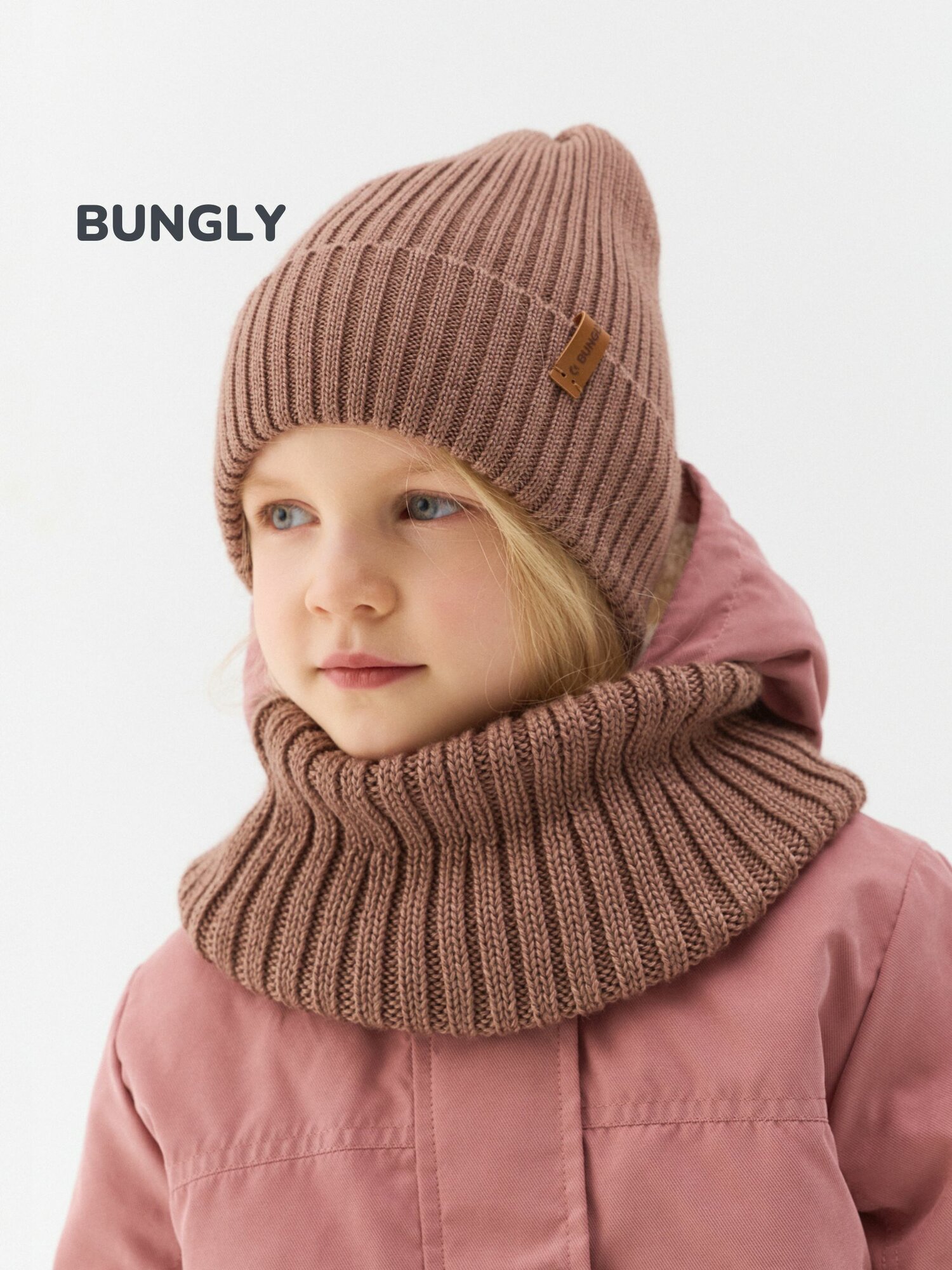 Снуд BUNGLY для детей