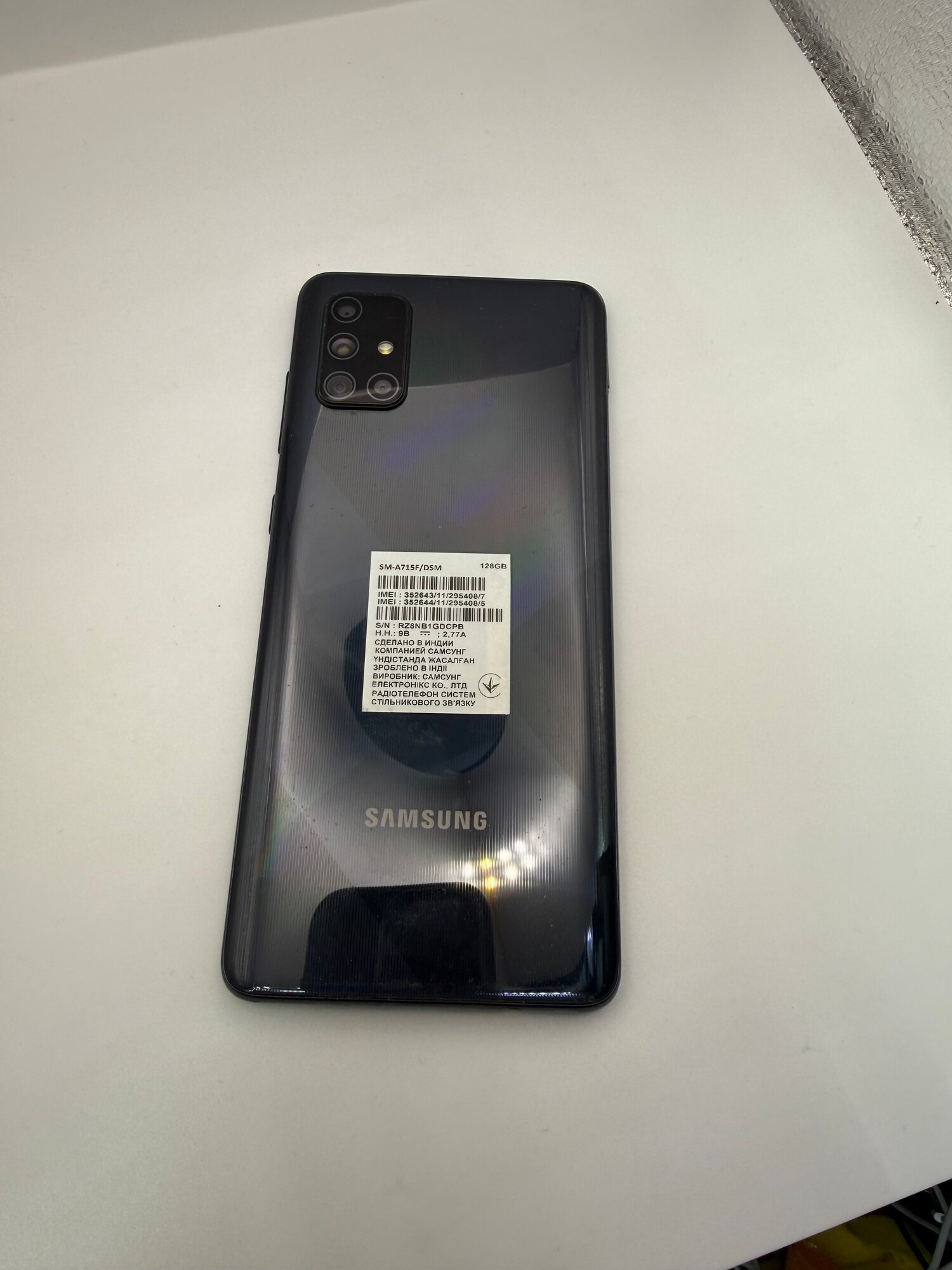 Смартфон Samsung Galaxy A71 6/128 ГБ, 6.7" Super AMOLED Plus, синий, Б/У