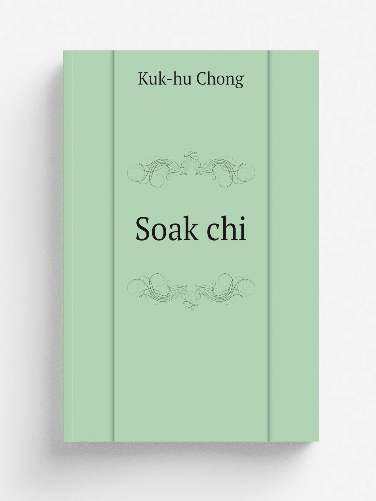Soak chi | Kuk-hu Chong | 1642 | Kyongju : s.n. | Репринт