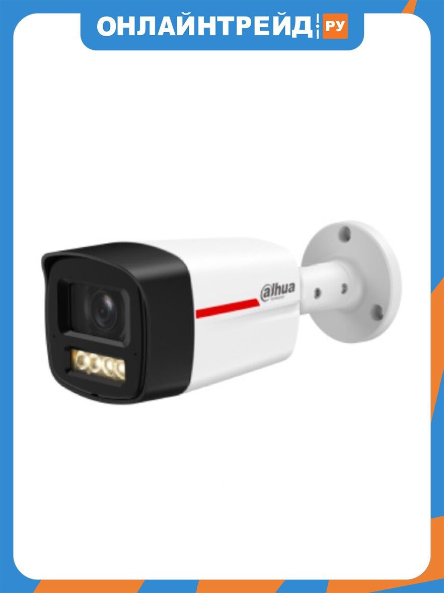 Камера видеонаблюдения IP Dahua DH-IPC-HFW2449TLP-S-LED-0280B-PROX 2.8-2.8мм