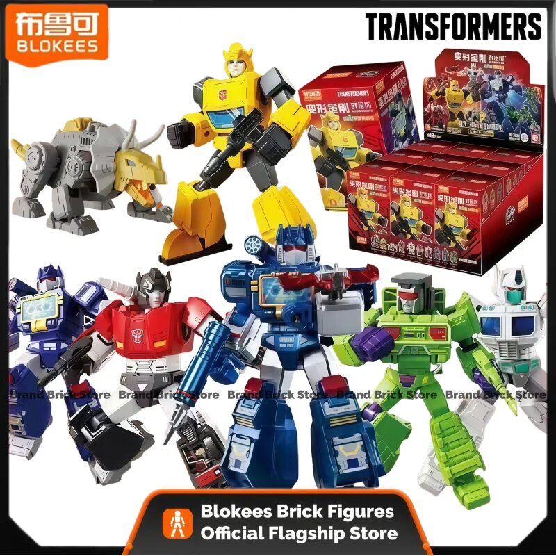 Конструктор Blokees Transformers GALAXY VERSION 3 Soundwave Синий, Soundwave — фото 1