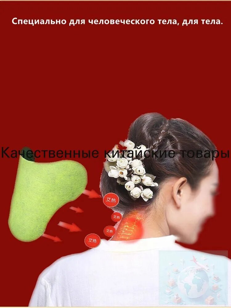 Компрессионная повязка — фото 1