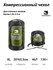 HIKEMAN Мешок компрессионный для спальных мешков Весом 2.36-2.9 кг XL 30*65.5см ...