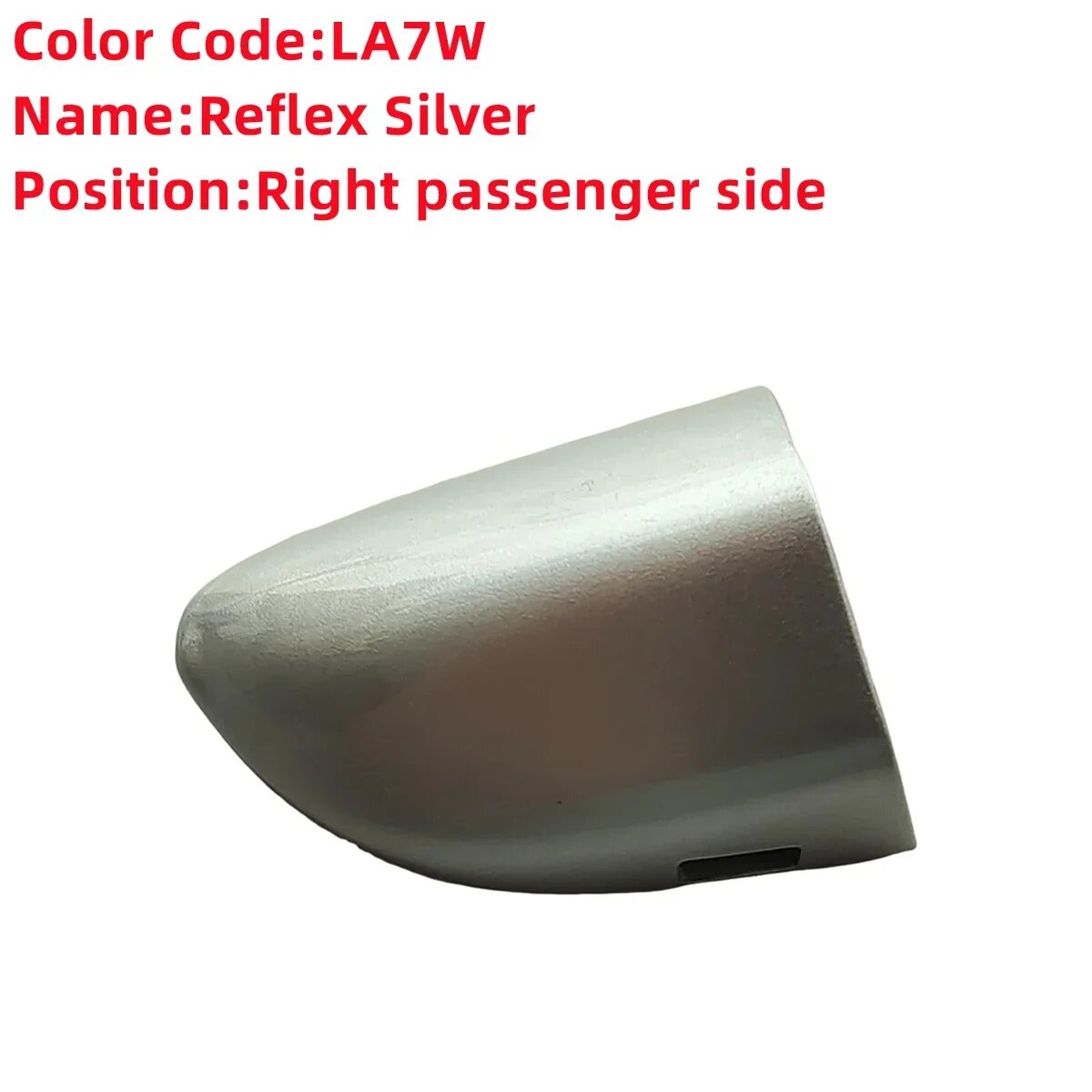 Накладка дверной ручки VW Passat B6 B7 R36 CC, LA7W Reflex Silver-R