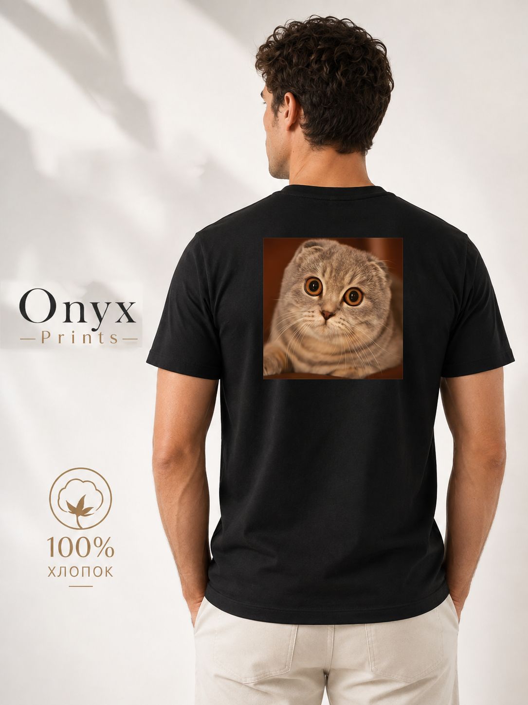 Футболка ONYX PRINTS