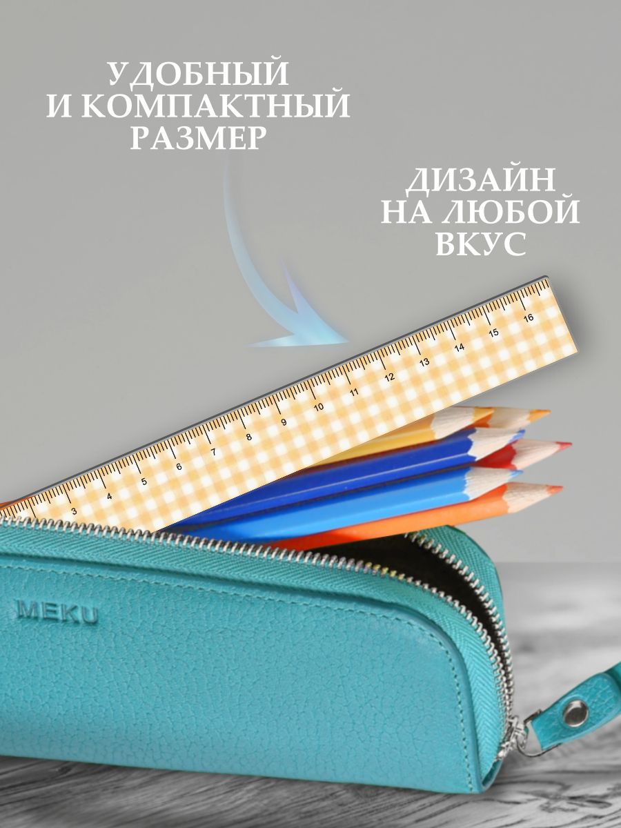 Линейка школьная Клетка — фото 1