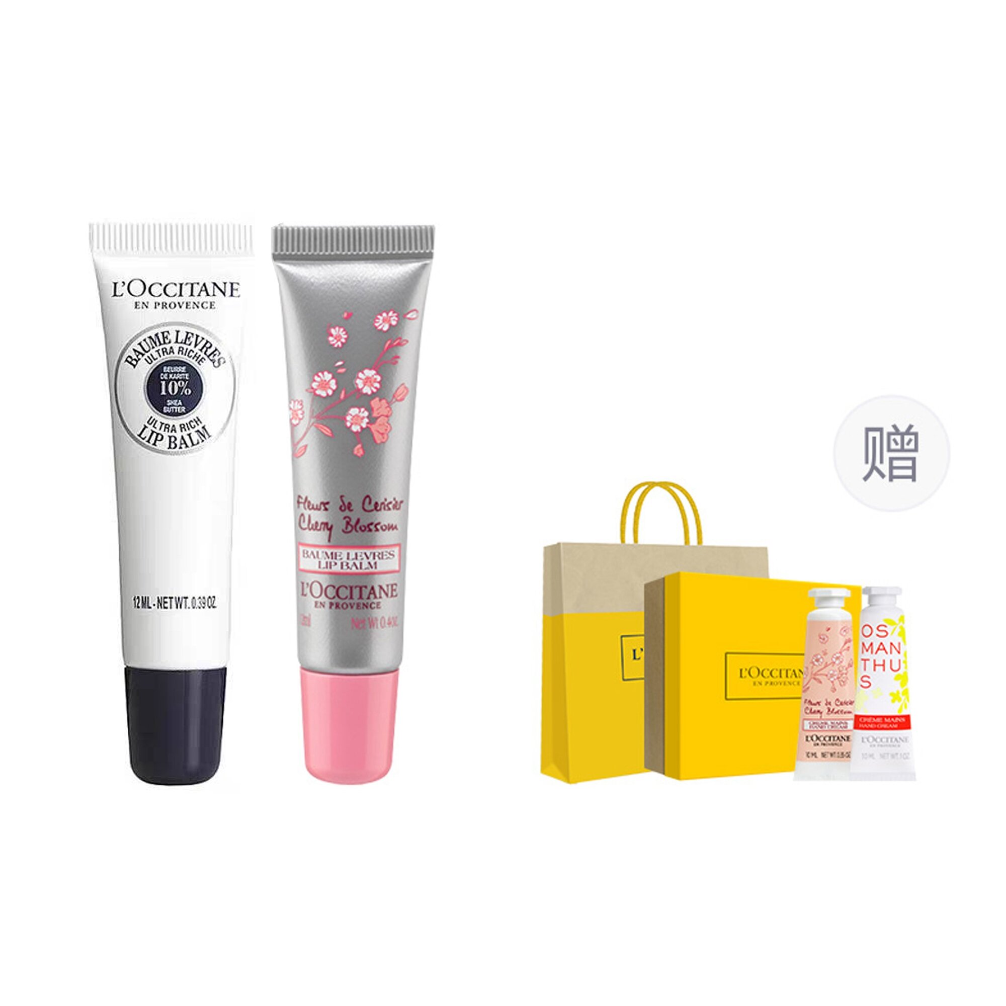 Уход за кожей губ LOCCITANE Shea Butter