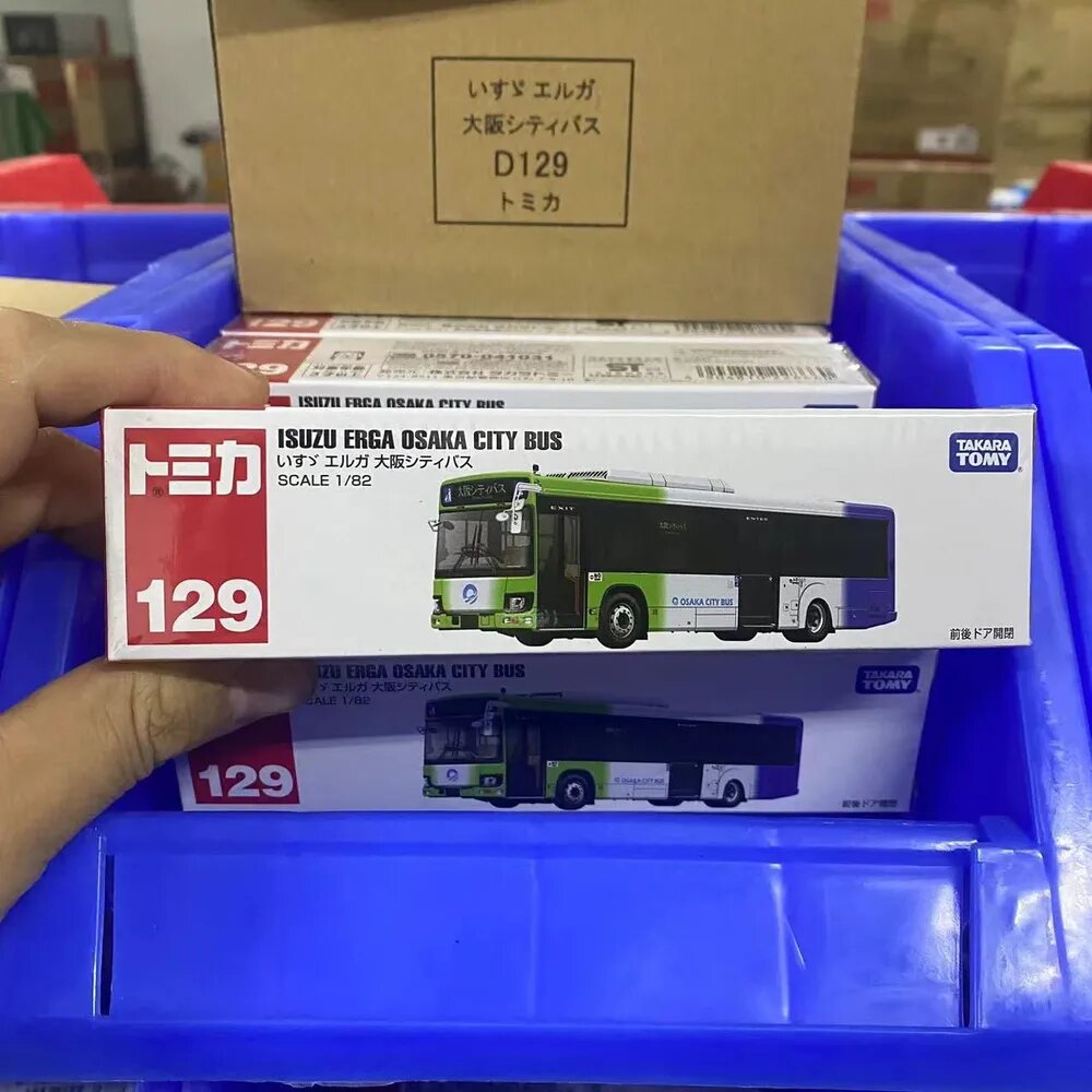 Игрушечная модель грузовика Isuzu TOMY из сплава, детский подарок, грузовик-транспортер для животных.