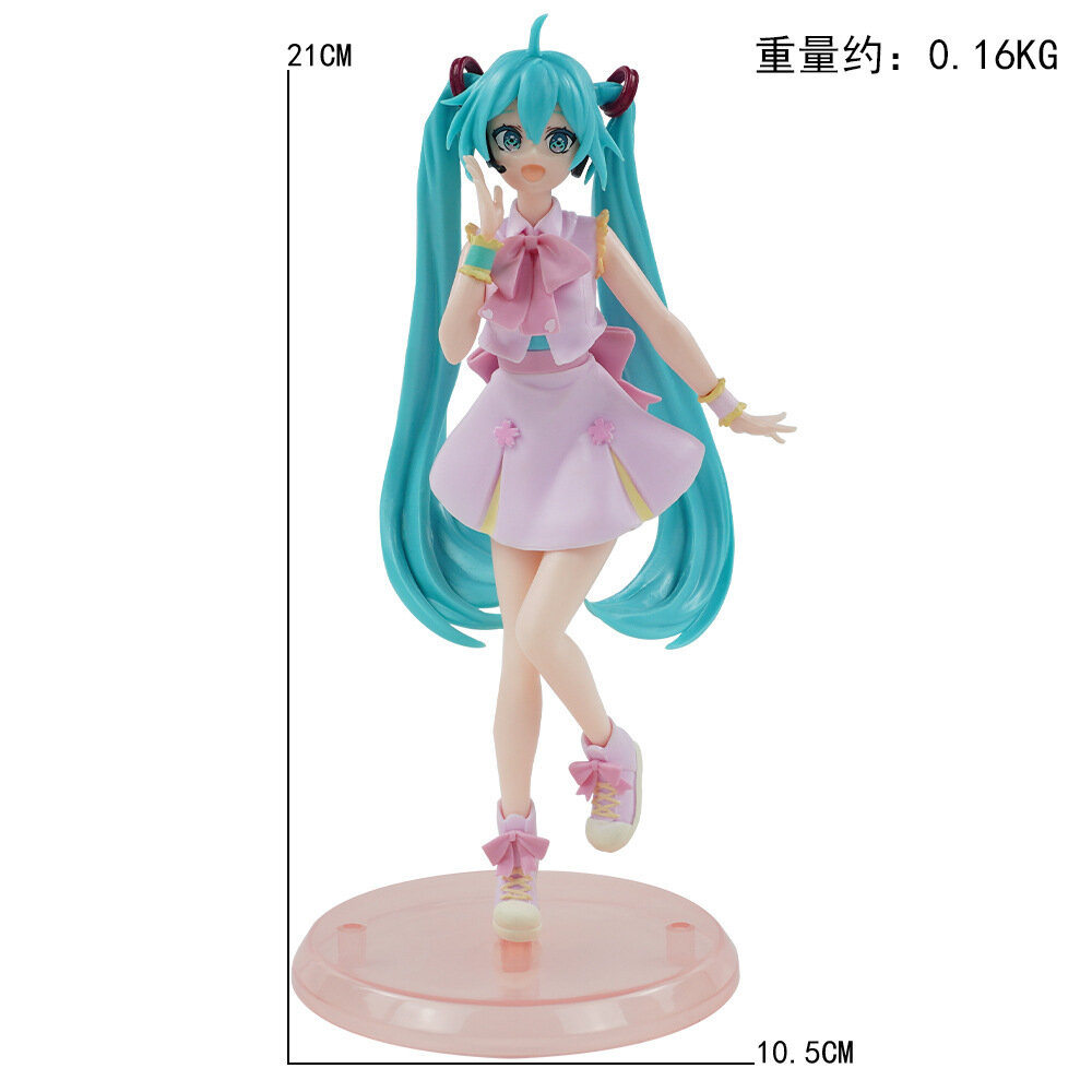 Сакура начинается. Miku Начальный голос, чтобы сделать аниме вокруг 2 Юаньмин Юная девушка, чтобы играть в коллекцию