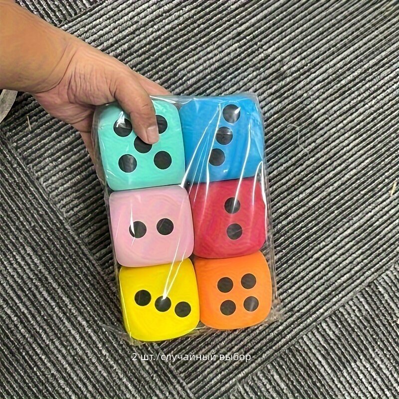 Набор мягких поролоновых кубиков для обучения и игр, 2 шт, 3,8 см