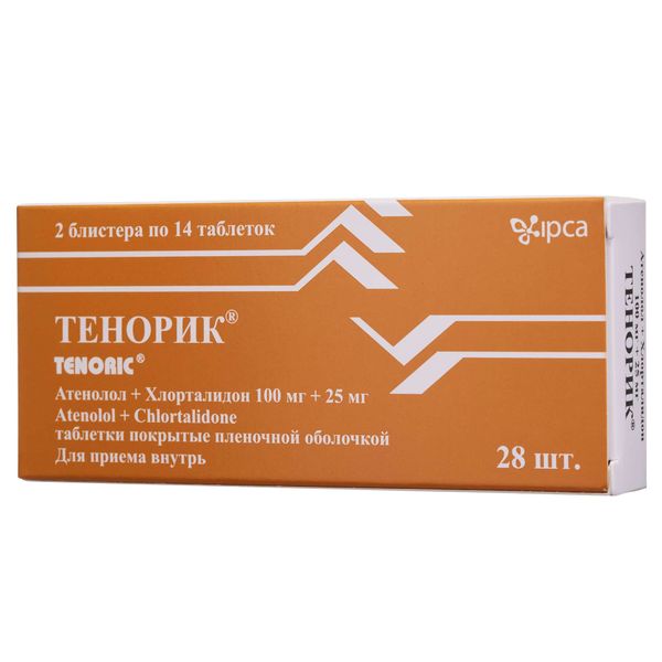 Тенорик таблетки п/о плен. 100мг+25мг 28шт