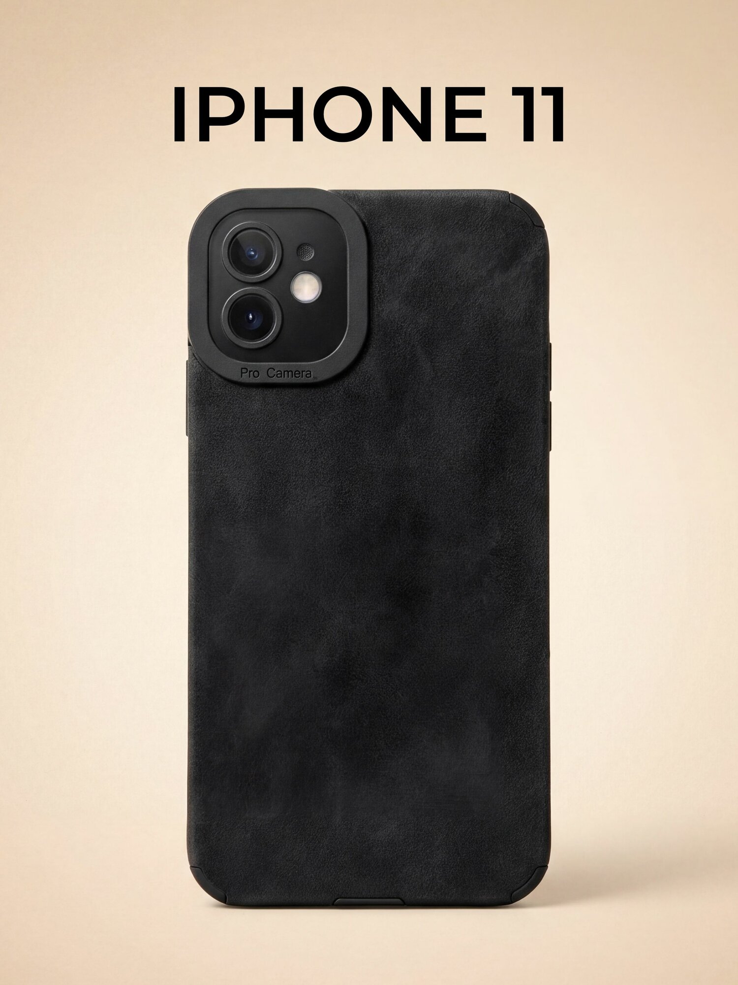 Чехол на Айфон 11 (Apple Iphone 11)