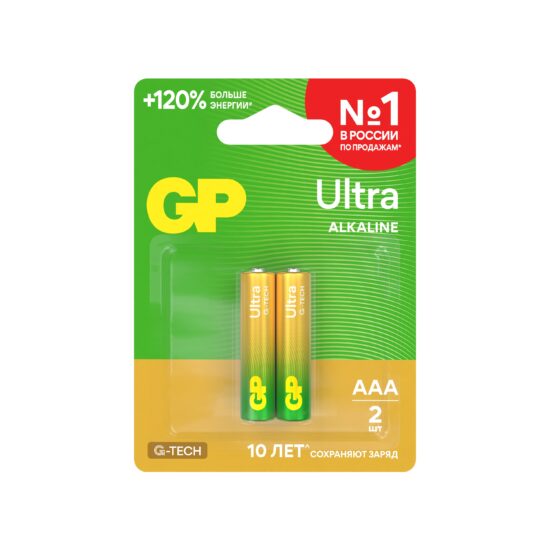 Батарейки GP Ultra, щелочные, типоразмер AAA, емкость 1350 мА, 2шт