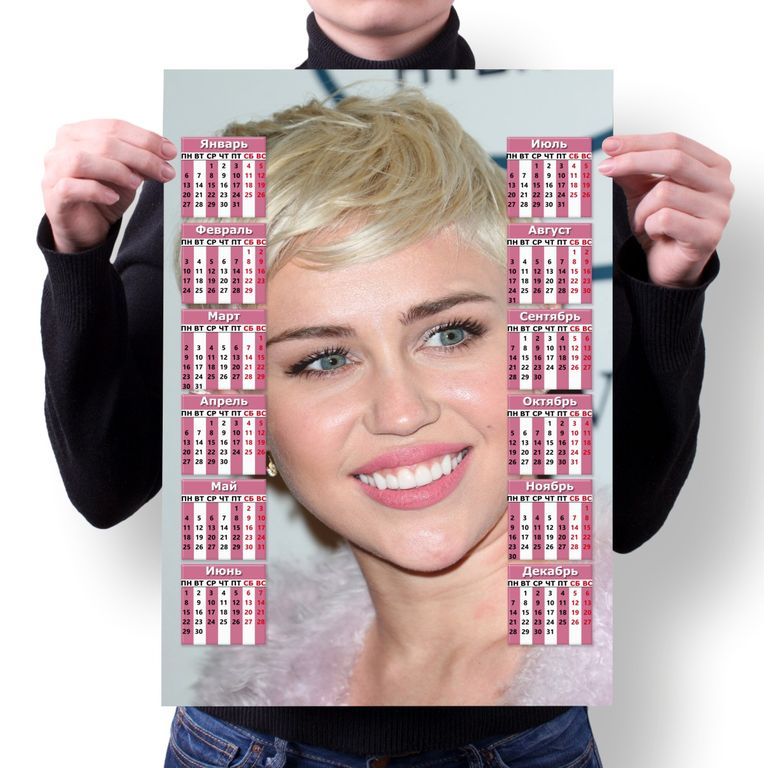Календарь настенный Майли Сайрус, Miley Ray Cyrus №6, А1