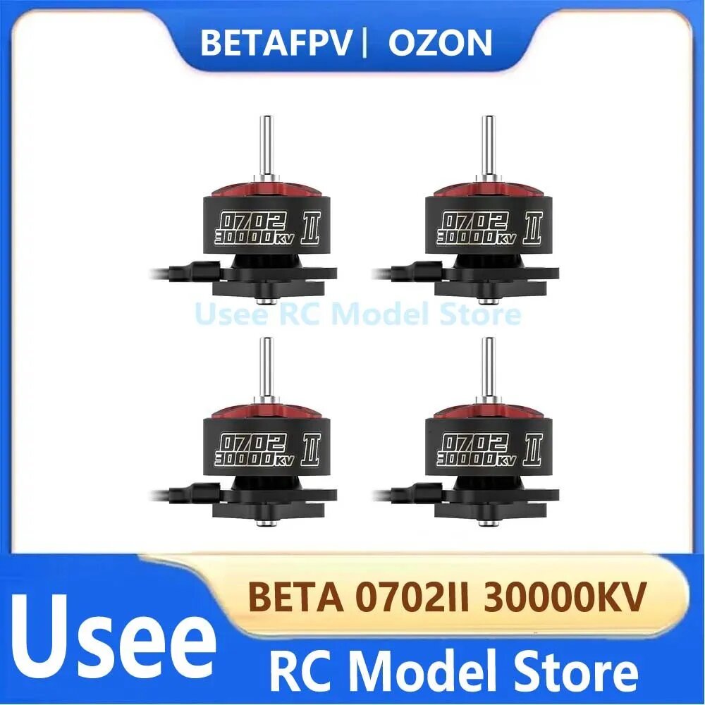 BETA 0702II / 0702SEII 23000KV / 27000KV / 30000KV Аксессуары для игрушечных машин