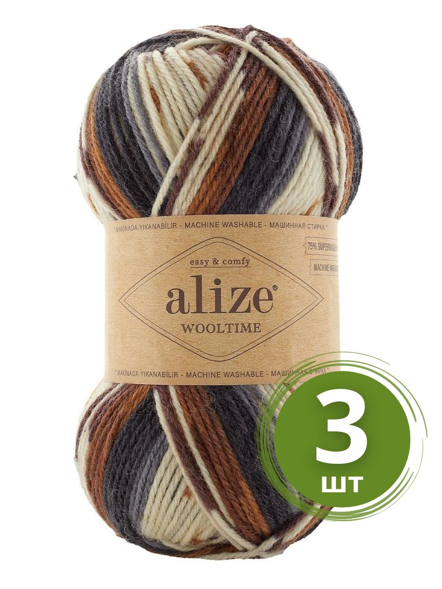 Пряжа Alize Wooltime (Вултайм) - 3 мотка Цвет: 11024 белый /синий /охра 25% полиамид, 75% шерсть, 100г 200м